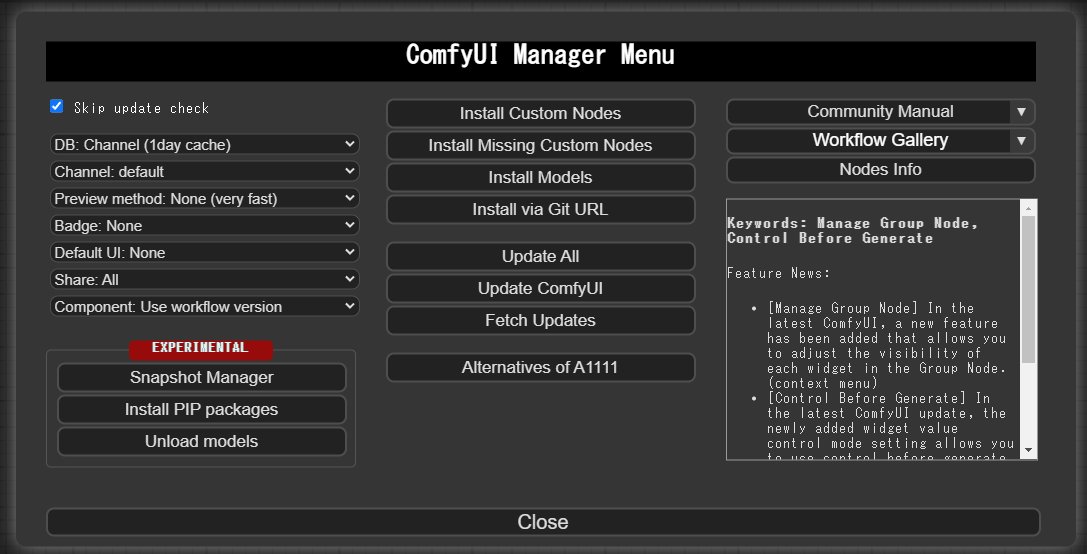 【超時短ツール】ComfyUI Managerの使い方とインストール方法