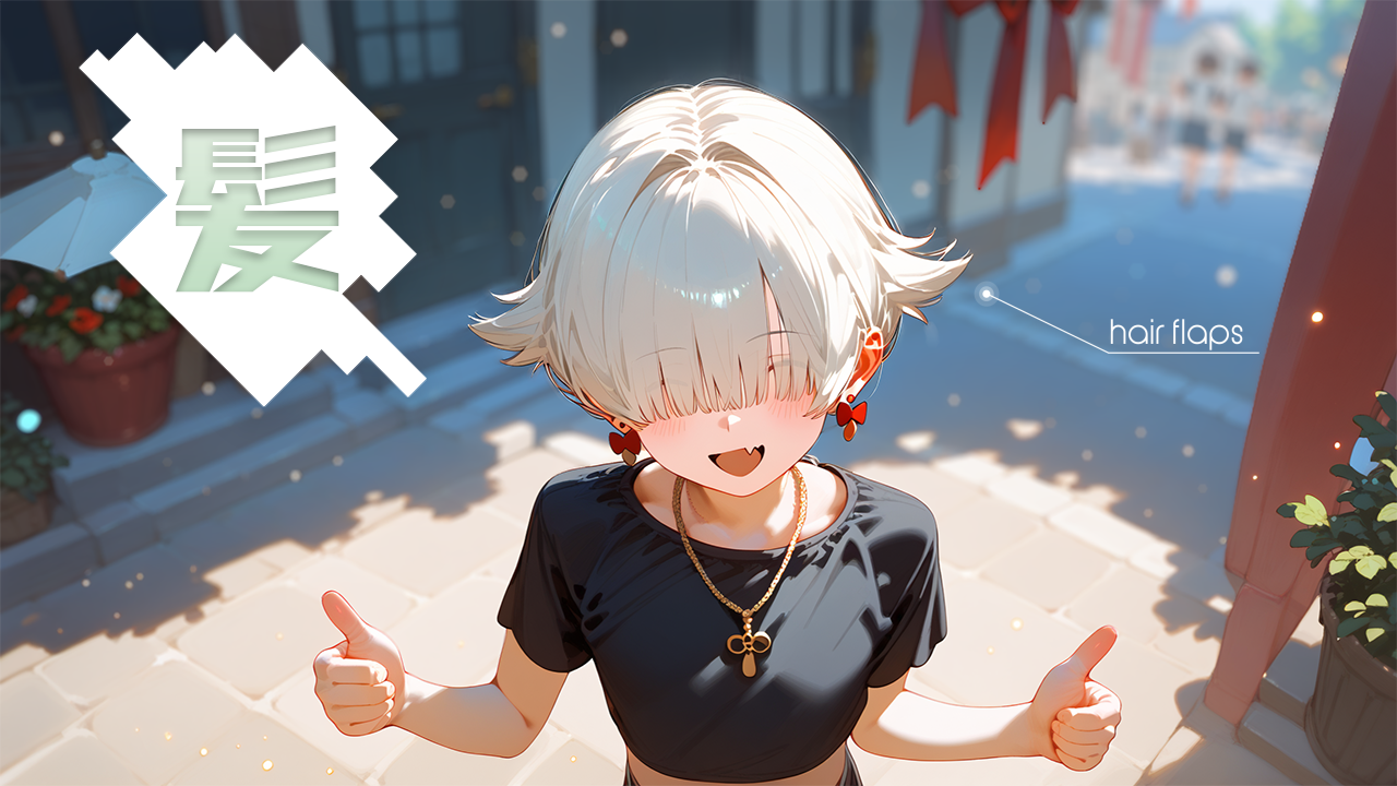 髪型のプロンプト(呪文)一覧【Stable Diffusion】