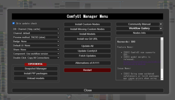 【時短ツール】ComfyUI Managerの使い方とインストール方法