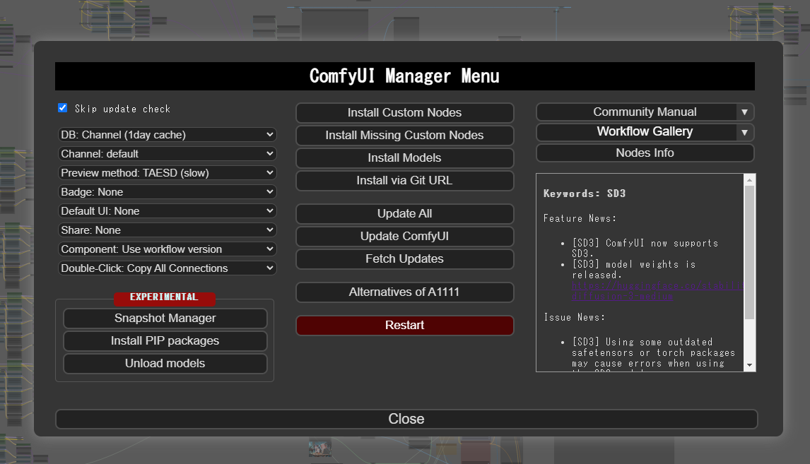 【時短ツール】ComfyUI Managerの使い方とインストール方法